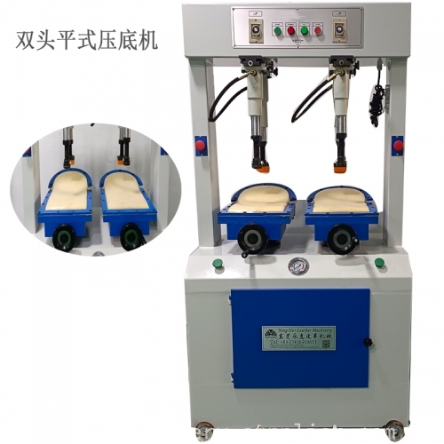 Hydraulic double Station Shoe Sole Pressing Attaching Machine